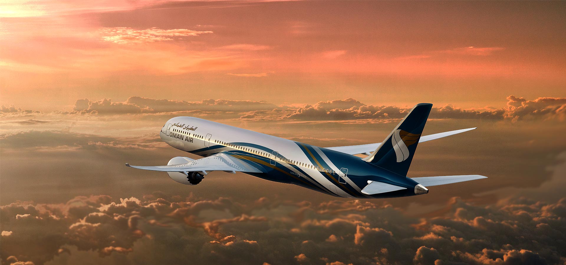 Oman Air | The New Wings of Oman