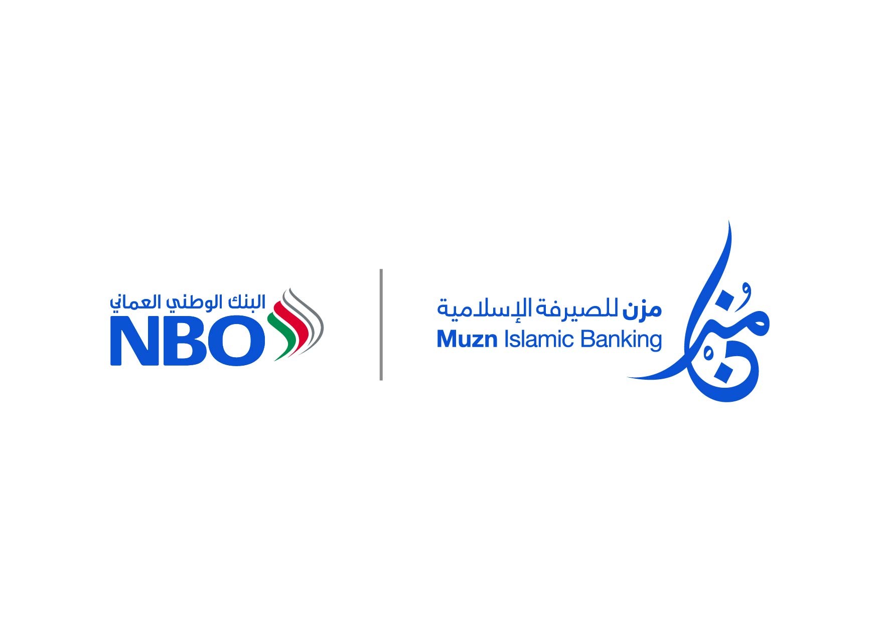 Muzn Islamic Banking E-form